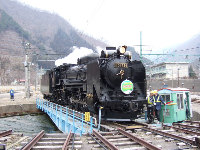 蒸気機関車(SL)のD51 35の写真 (列島宝物館)
