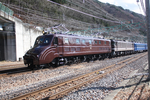 EF55 3の写真 (列島宝物館)