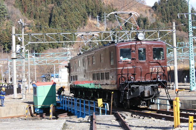 EF55 11の写真 (列島宝物館)